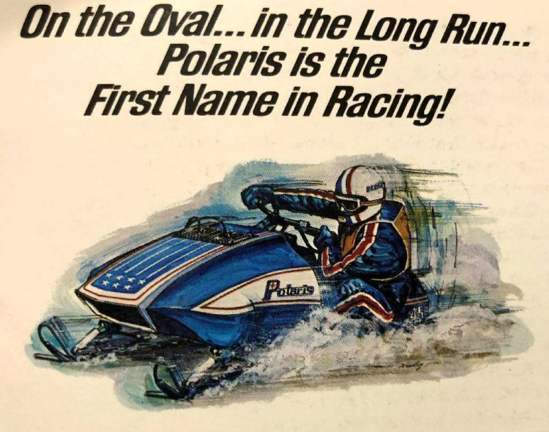 Late 1976 Marketing | Starfire Kids